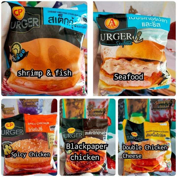 Burger 7e Thailand (Ready to eat) | Lazada