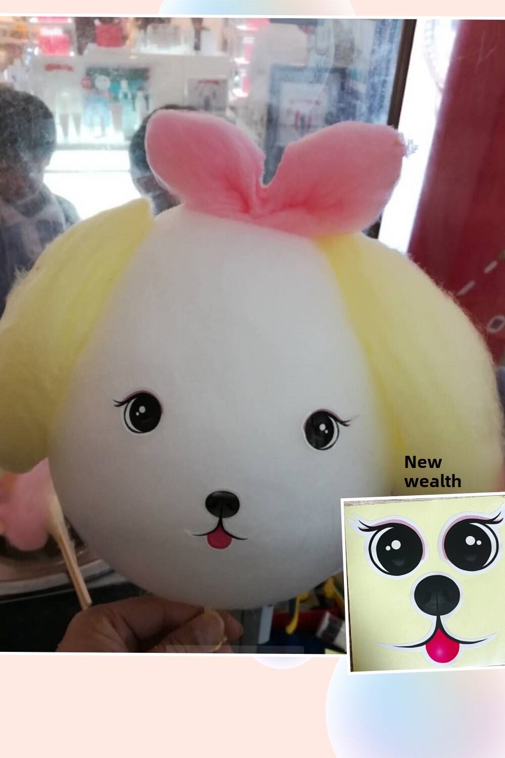 Super Simple New Cartoon Cotton Candy Stickers Little White Rabbit ...