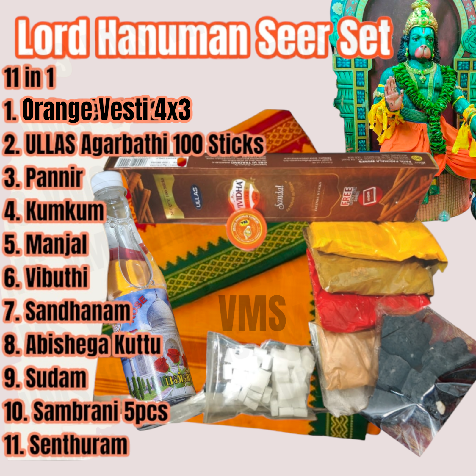Lord Hanuman Seer Set 11 in 1 | Vesti 4x2 | Temple Seer with Dhoti 4x2 ...
