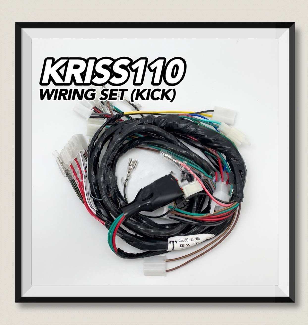 MODENAS KRISS110 / KRISS1 WIRING SET (KICK/STARTER) 26030-1570A KRISS ...