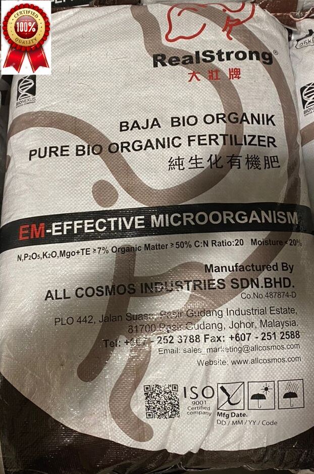 REAL STRONG BAJA BIO ORGANIK/PURE BIO ORGANIC FERTILIZER EM-EFFECTIVE ...