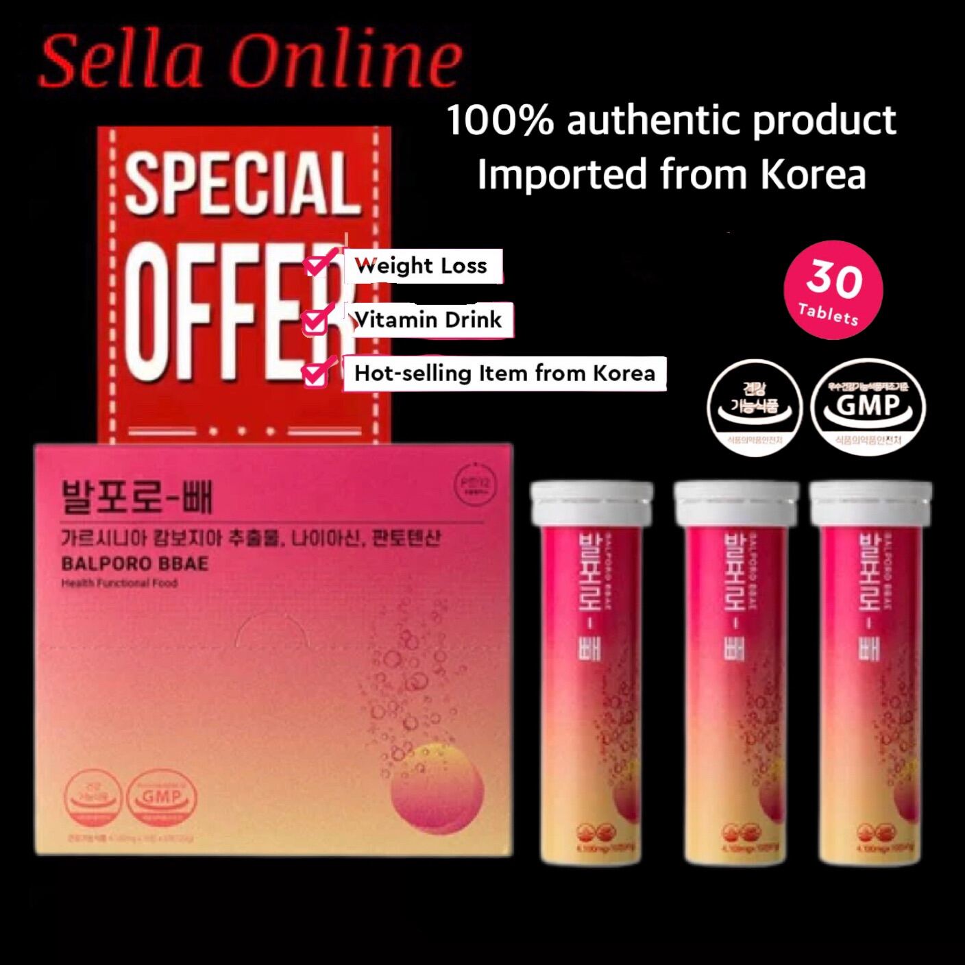 Balporo Bbae Slim Korea Weight Loss Garcinia Vitamin Effervescent Drink 10/30 tablets Expire ...