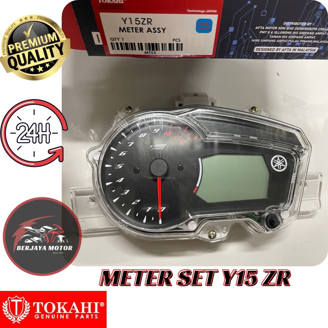 Y15 METER SPEEDOMETER Y15 V1 Y15Z Y15ZR YSUKU DIGITAL MITER METER SET ORIGINAL YAMAHA- 2PV-H3500 ...