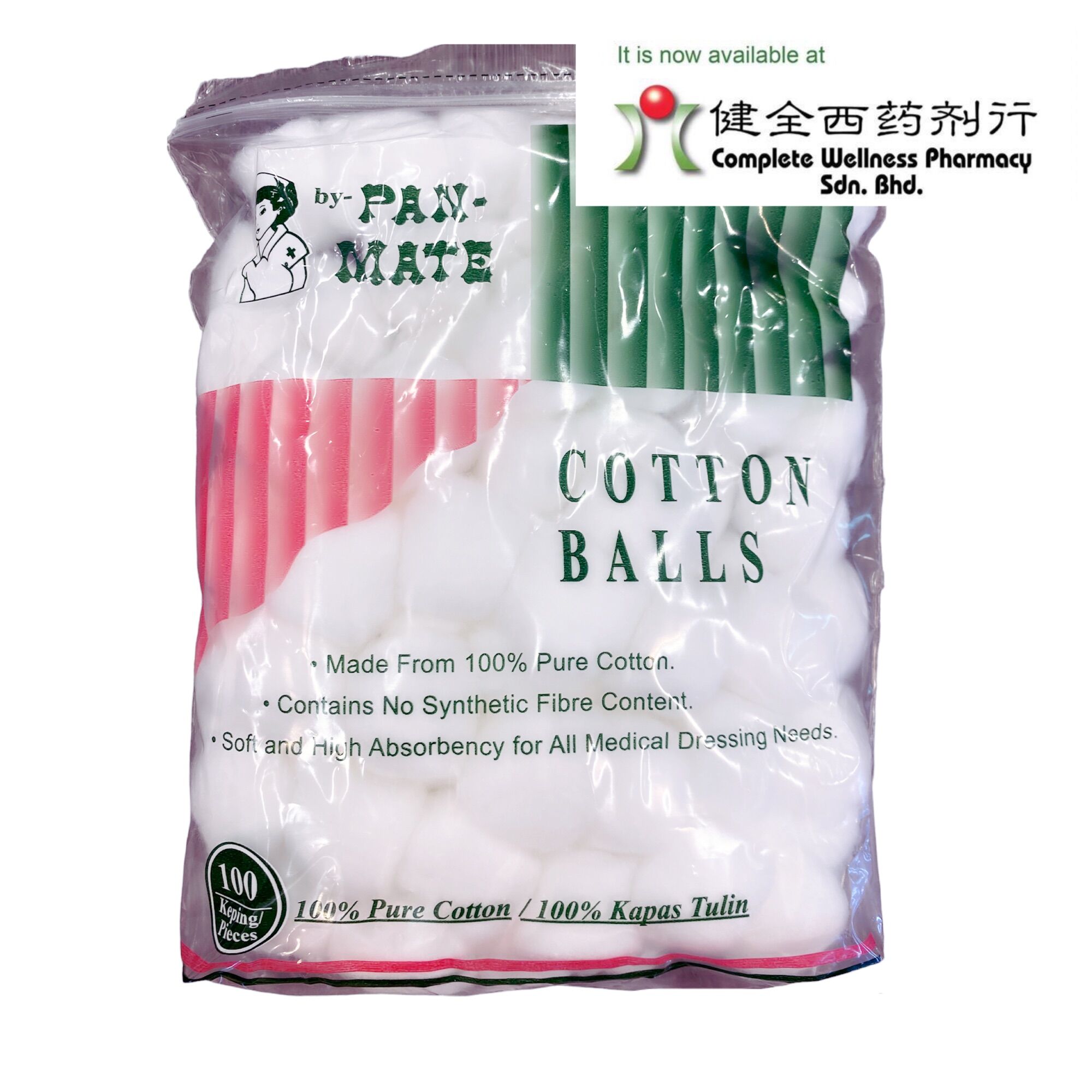 Pan-Mate 100% Pure Cotton Balls | Lazada