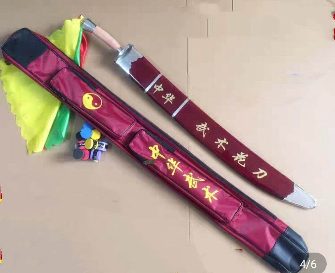 Wushu Training Sword 武术练习刀 #full set# -sword -sword cover -Grip -Ribbon ...