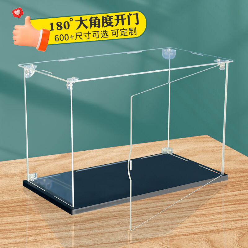 Customizable Transparent Door Opening Model Display Box Model Hand-Made ...