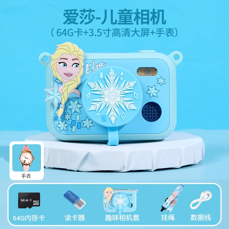Disney Elsa Princess Camera Kids Can Take Photos And Record Videos ...