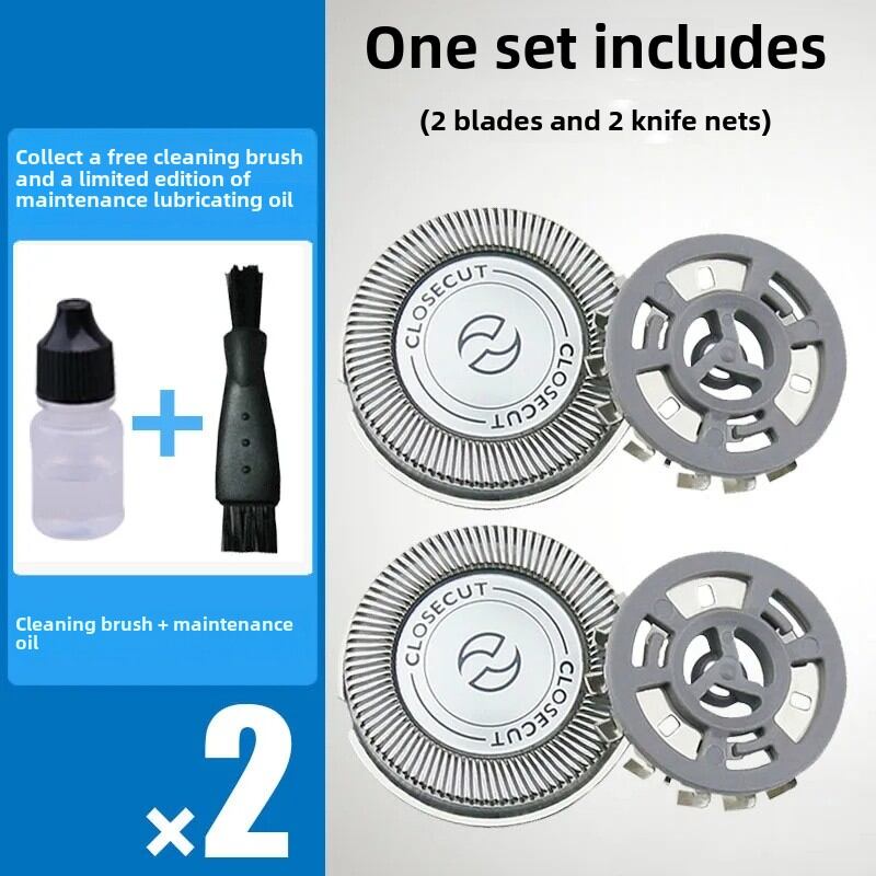 Philips Shaving Blade PQ206 207 205 203 202 HQ360 Razor Double Blade ...