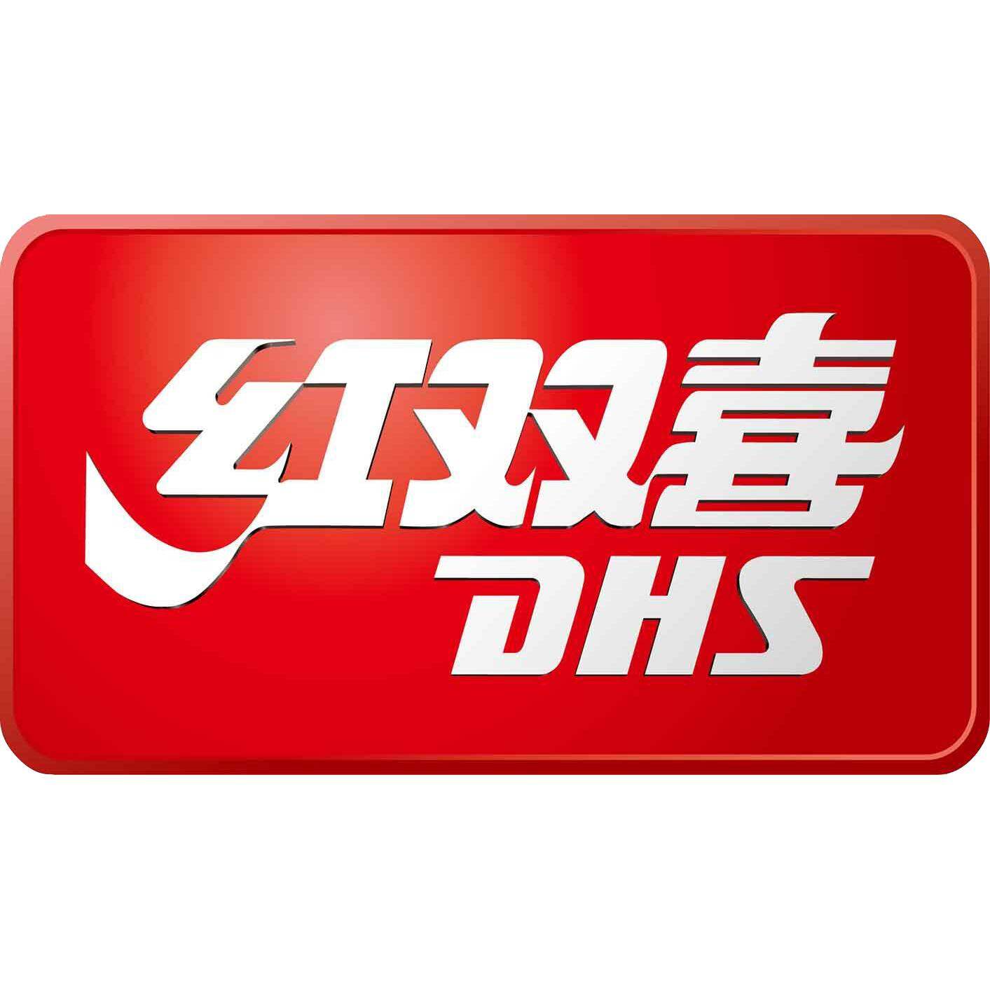 DHS Hongshuangxi Specialty Store ประเทศไทย ร้านค้าออนไลน์อย่างเป็น ...