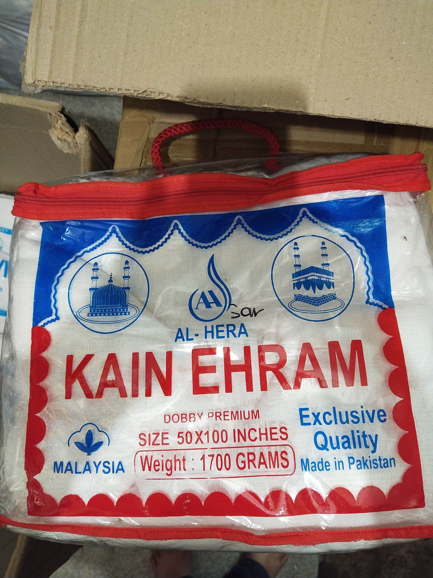 KAIN EHRAM / KAIN EHRAM DEWASA PLUS SAIZ / KAIN IRHAM DEWASA SAIZ BESAR ...