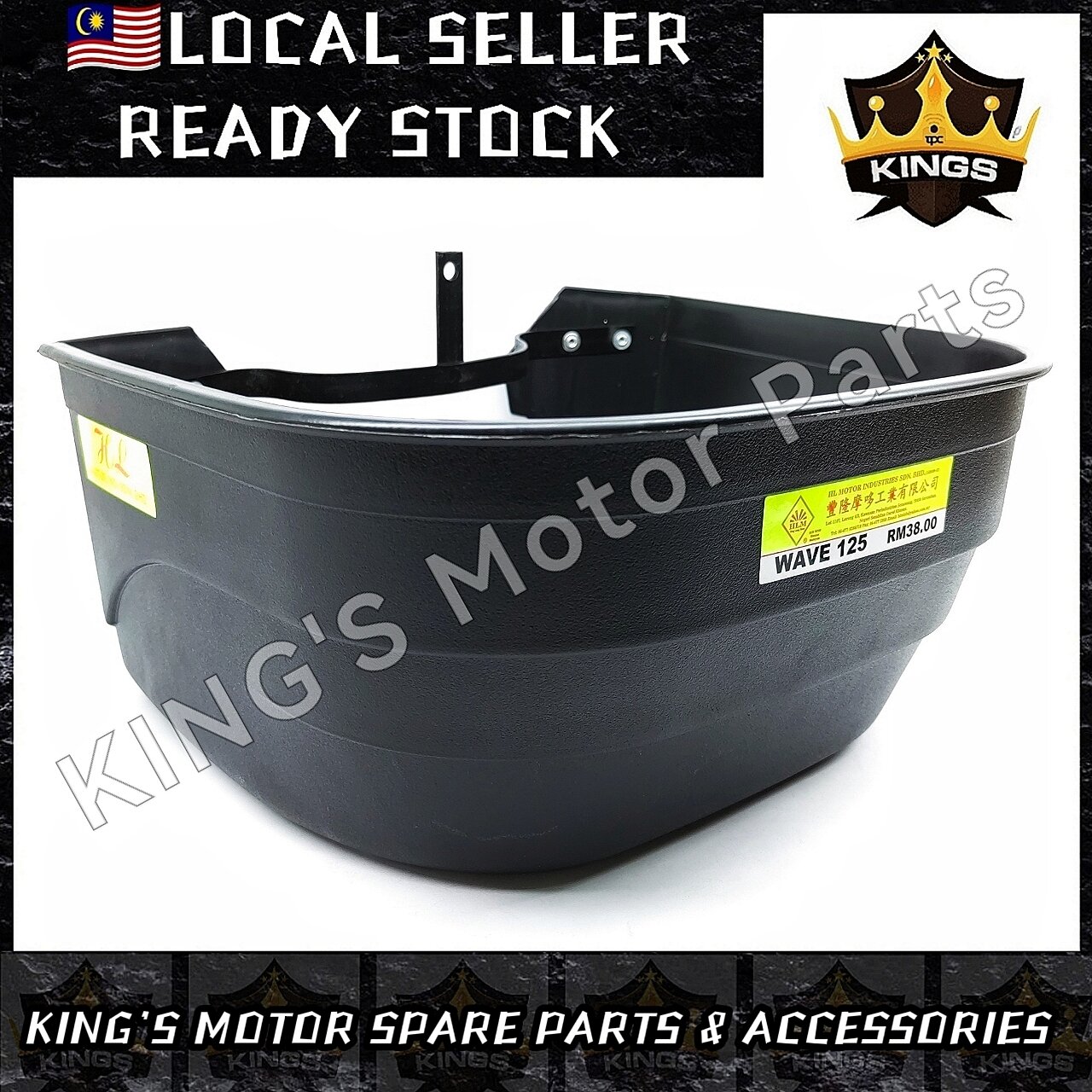 HONDA WAVE125/W125 PVC PLASTIC BASKET WITH BRACKET AND SCREW BAKUL ...