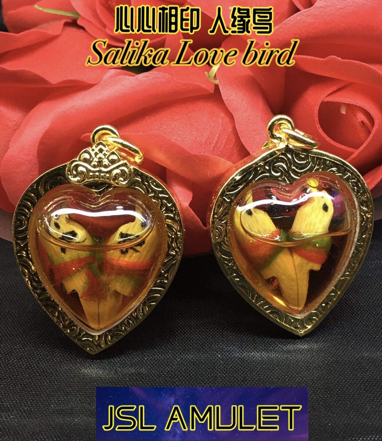 心心相印 人缘鸟 salika 爱情鸟 人缘招财法宝 木雕人缘鸟 Thailand amulet 泰国佛牌 Azimat siam thai ...
