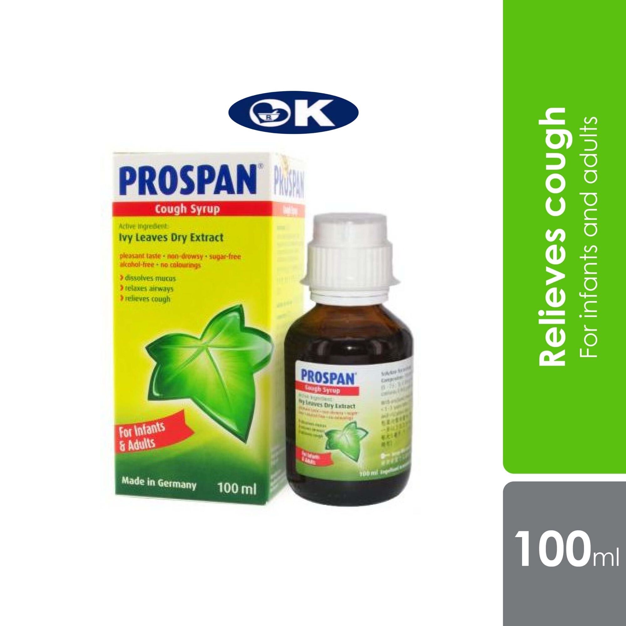 Prospan Cough Syrup 100ml ( Exp: 01/2026) | Lazada
