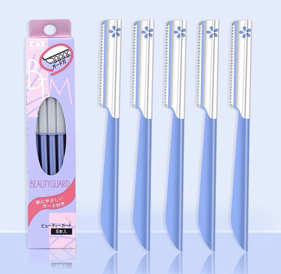 Kai japan eyebrow razor with and without safety guard blade beginner ...