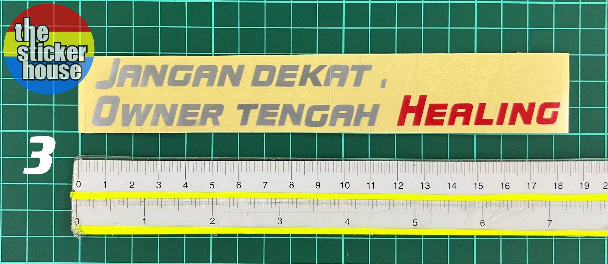 AYAT PERKATAAN ( JANGAN DEKAT , OWNER TENGAH HEALING ) STICKER CUTTING ...