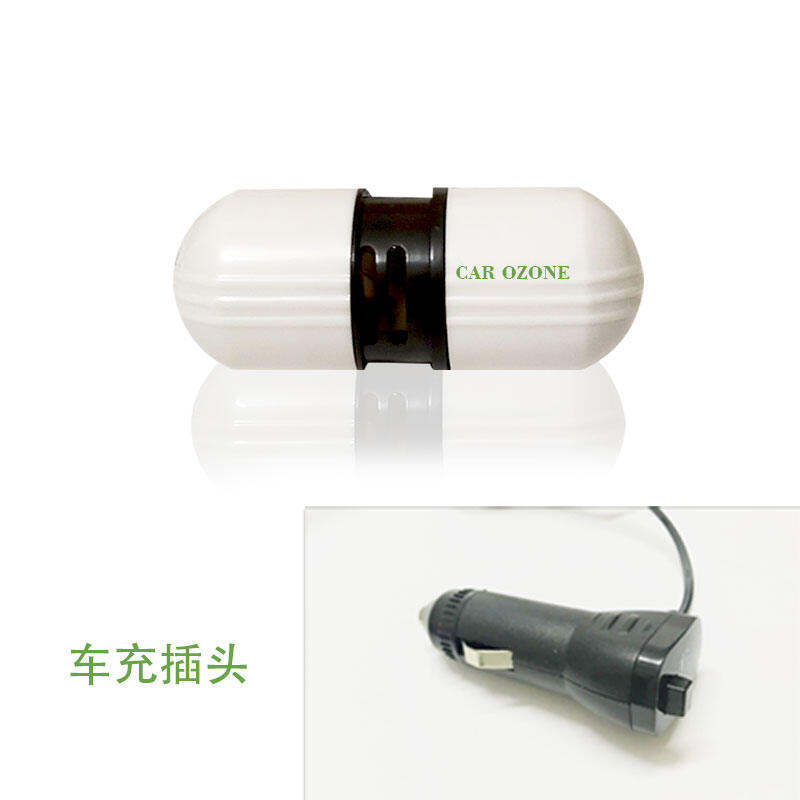 Car Air Purifier Car Ozone Sterilizer Car Formaldehyde Elimination ...