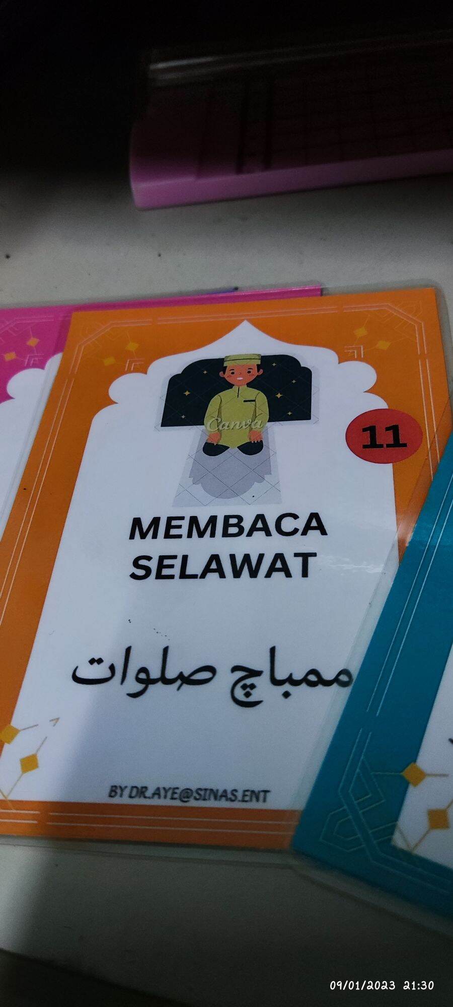 kad imbas 13 rukun solat bagi lelaki flashcard bahan bantu mengajar ...