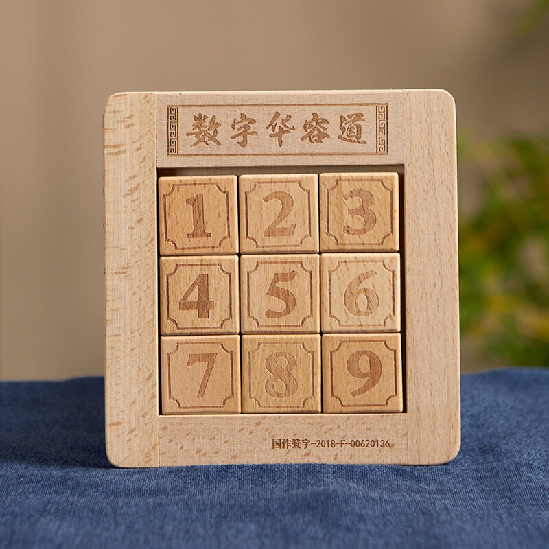 Digital Klotski Children s Educational Toys Sliding Puzzle Three 