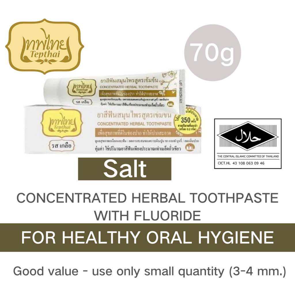 Tepthai Thai Original Toothpaste Herbal Concentrated Reduce Plaque Gum ...