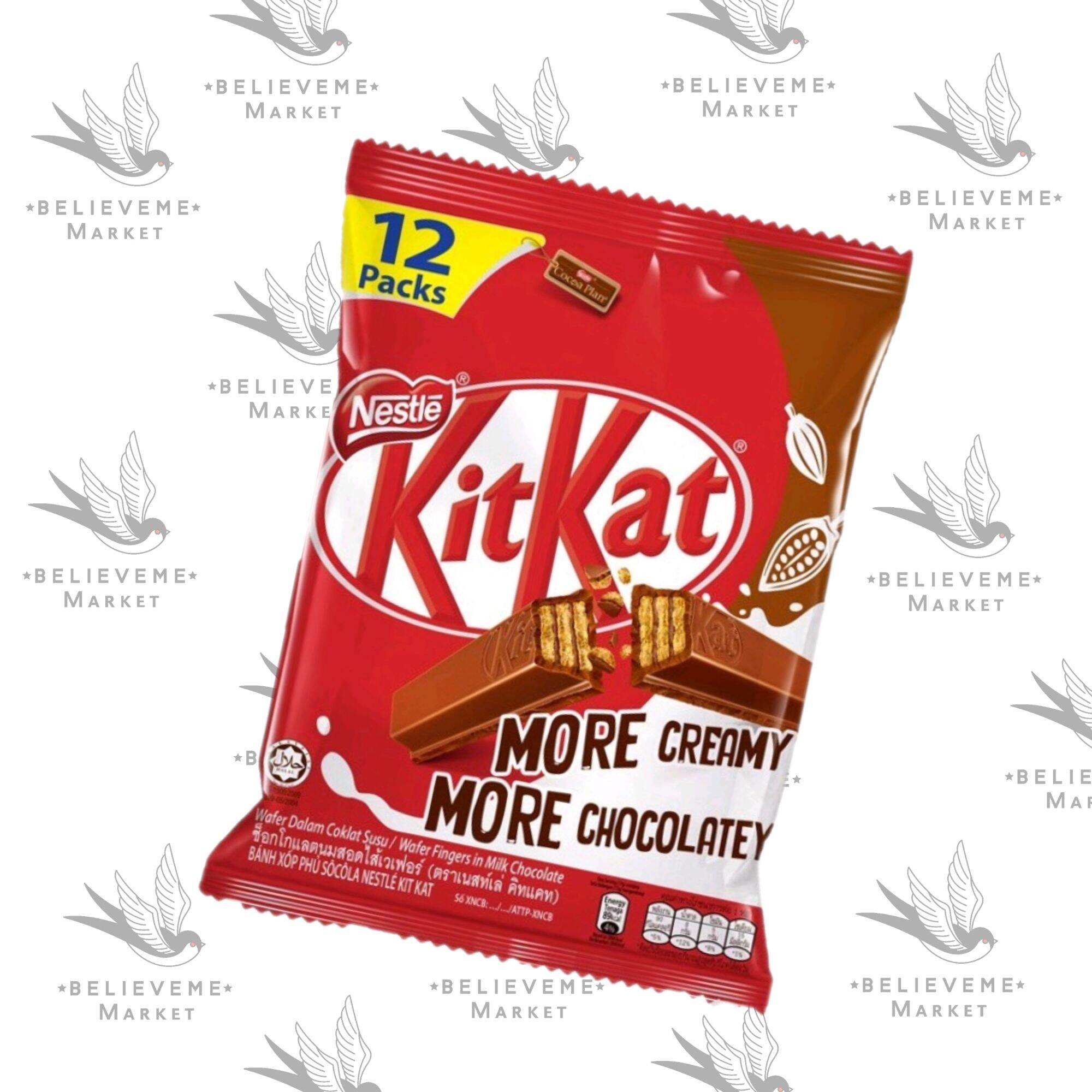 Nestle KitKat Sharebag 12x17g | Lazada