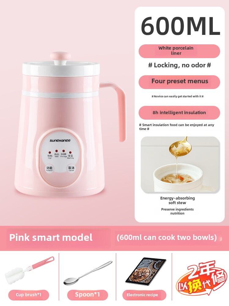 Portable Mini Electric Soup Pot Sunchance Health Preservation Ceramics ...