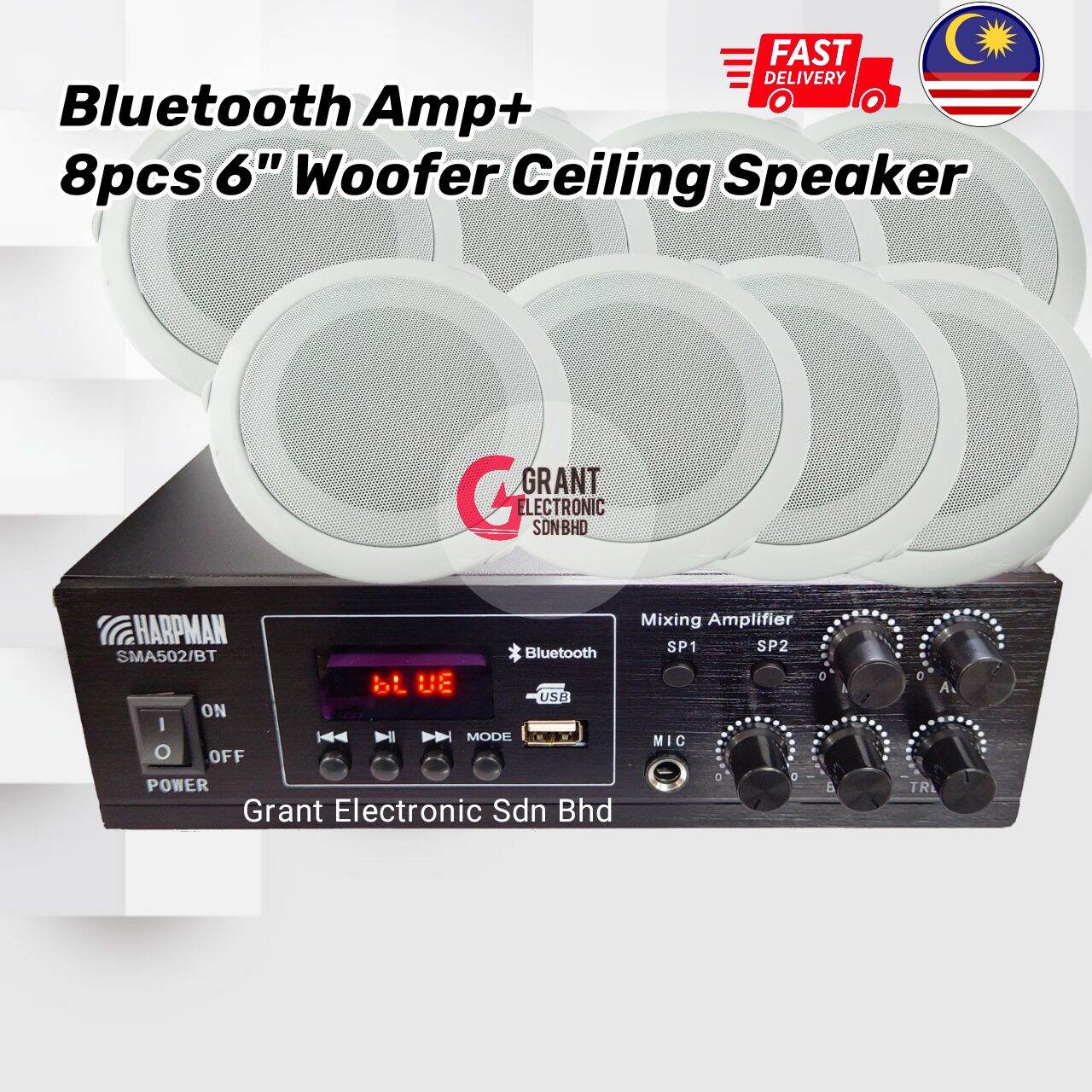 [1 SET] Harpman 50W Bluetooth Power Amplifier + 8pcs 6" Woofer Ceiling ...