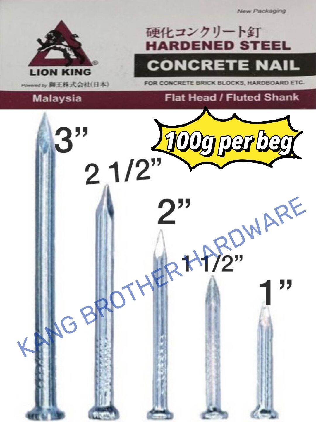 LION KING CONCRETE NAIL / PAKU SIMEN / PAKU DINDING 1" - 4" 100GRAM ...
