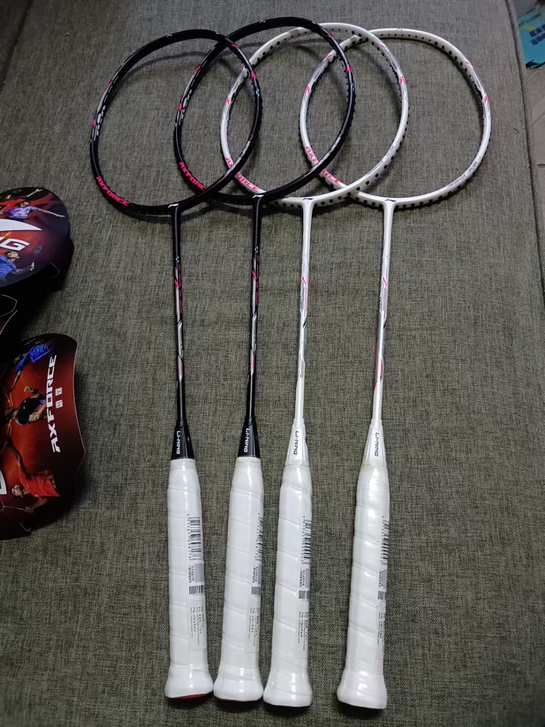 Li-Ning Badminton Racket Thunder Mini Cannon Professional Lightweight ...