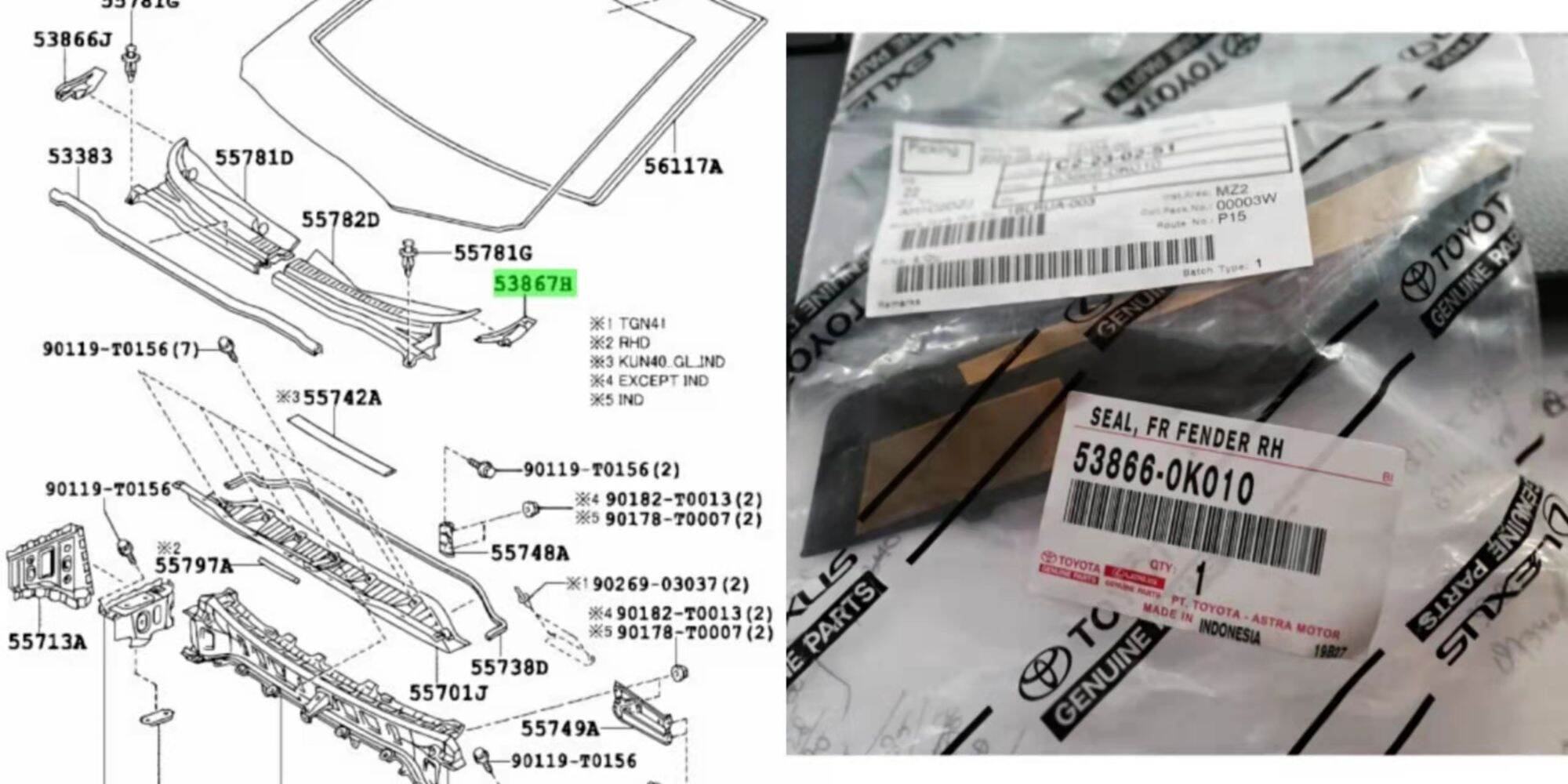 TOYOTA TGN40 INNOVA 2006-2011 FRONT WINDSCRREN WIPER GRILLE SIDE COVER ...