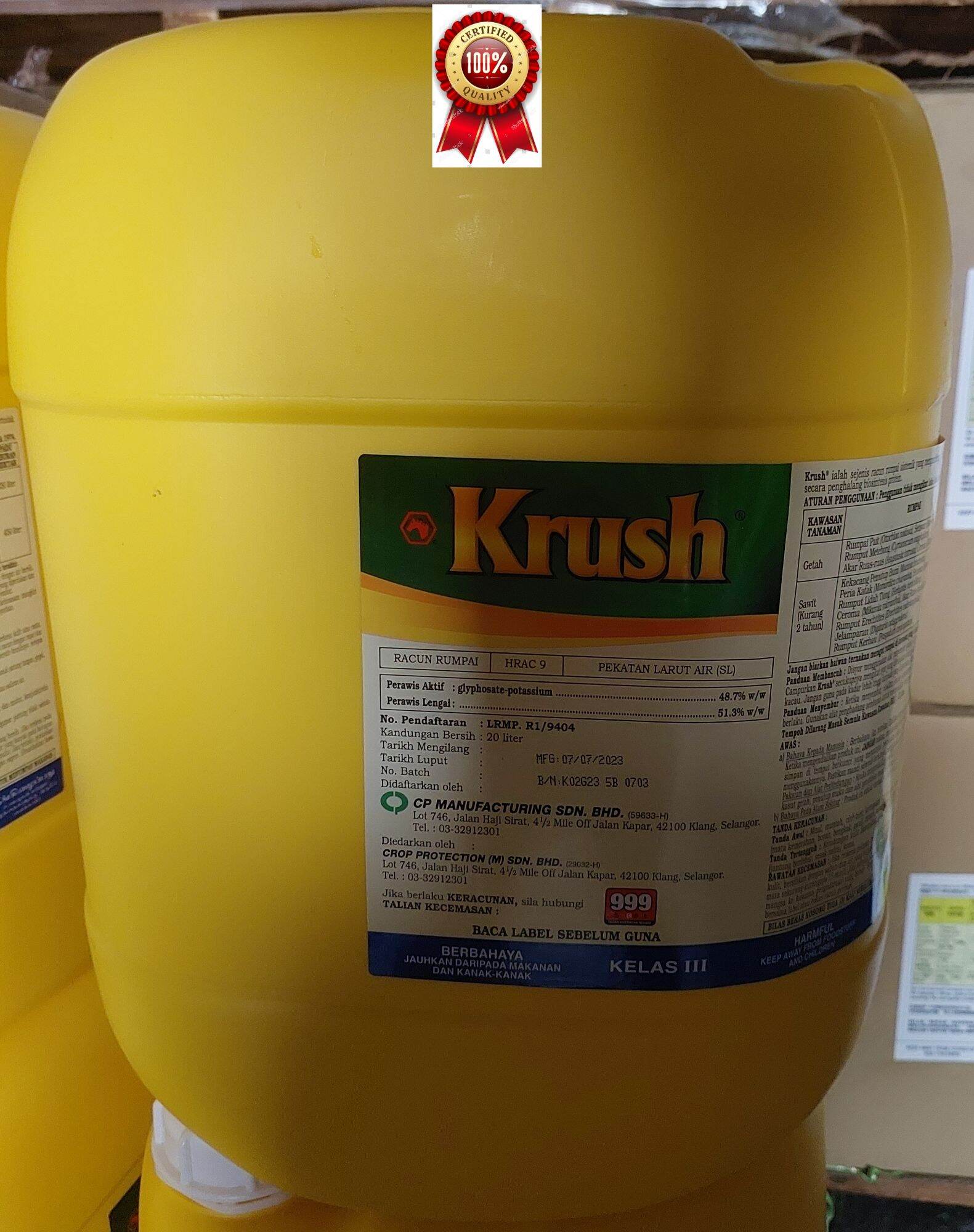 KRUSH RACUN RUMPAI 4L(Glyphosate potassium) | Lazada