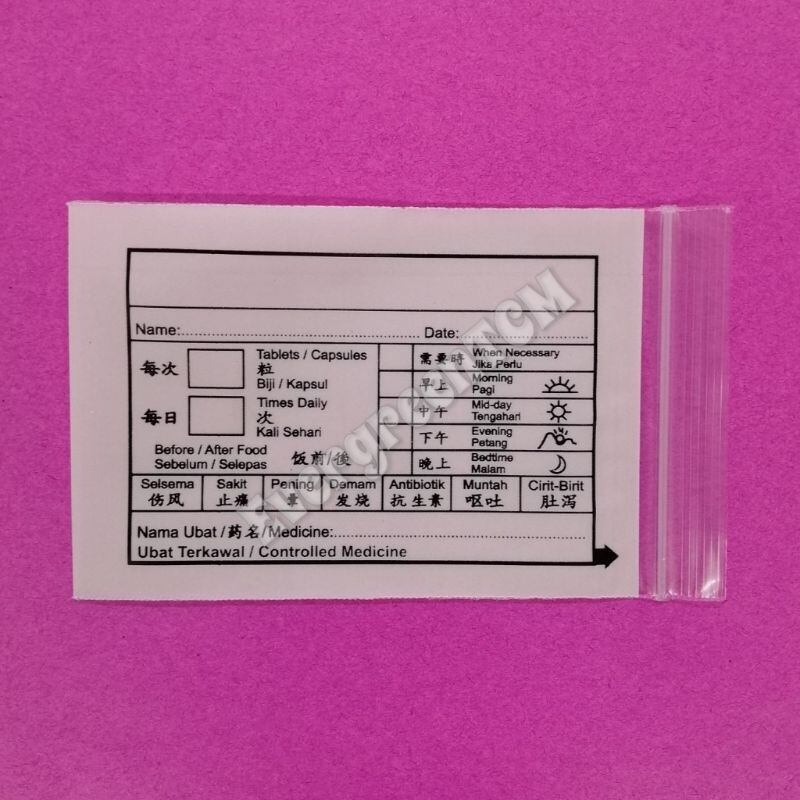 Envelope Tablets Ziplock Plastic Bag 自封式 药丸袋 100pcs | Lazada