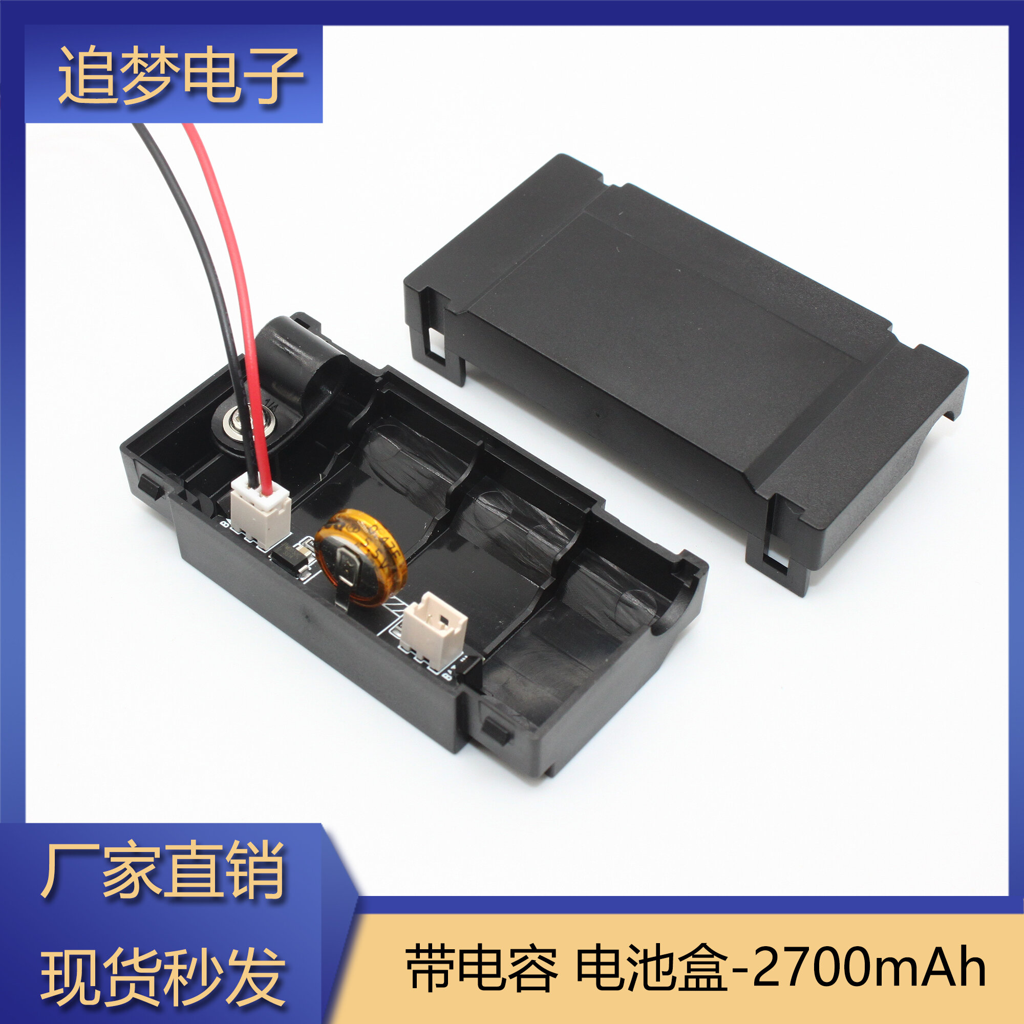 Panasonic A5A6 Servo Encoder Battery Box DVOP4430 Battery Box DV0P4430 ...