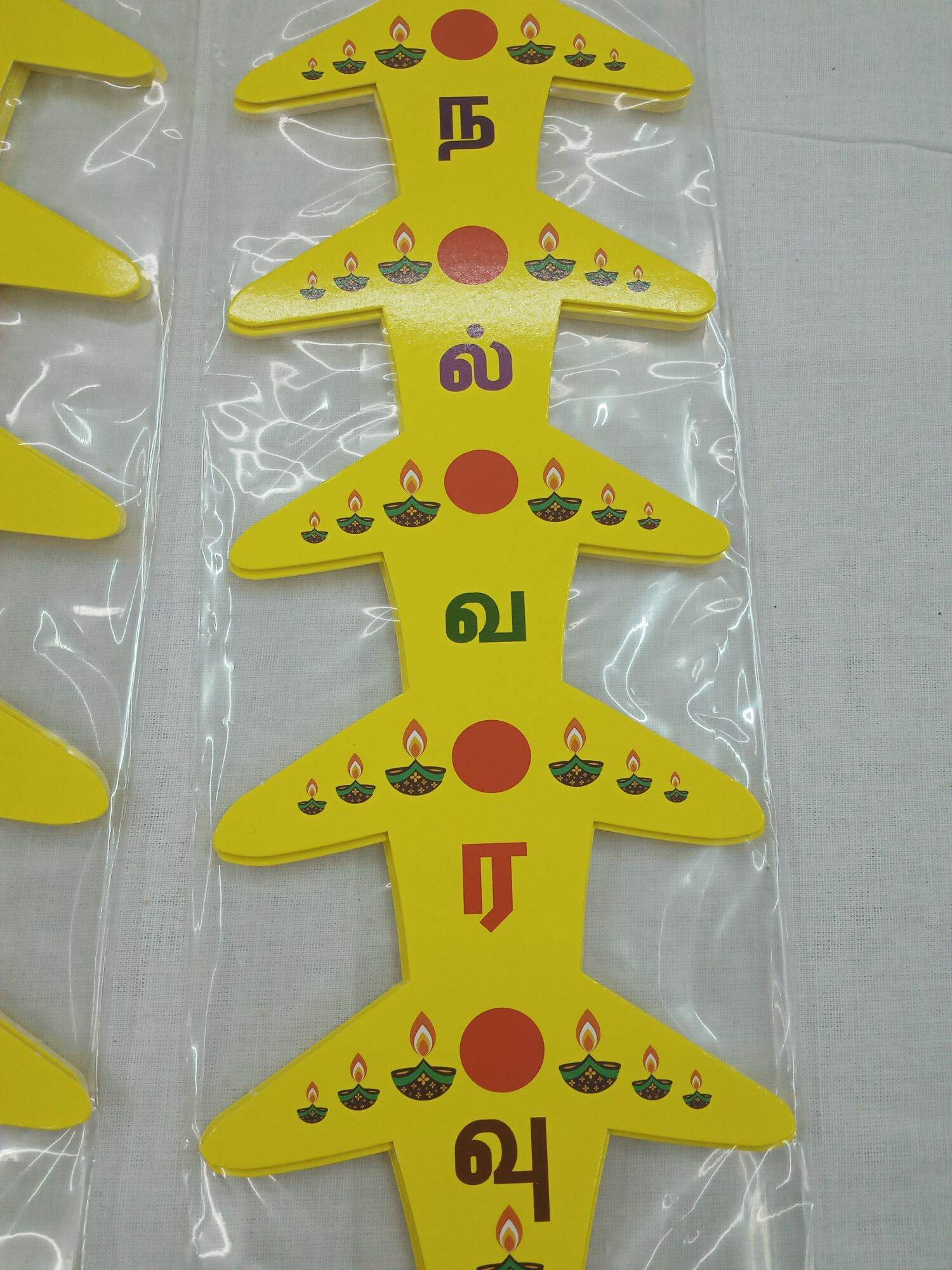 Artificial Thoranam Thoran Door Entrance Decoration | Lazada