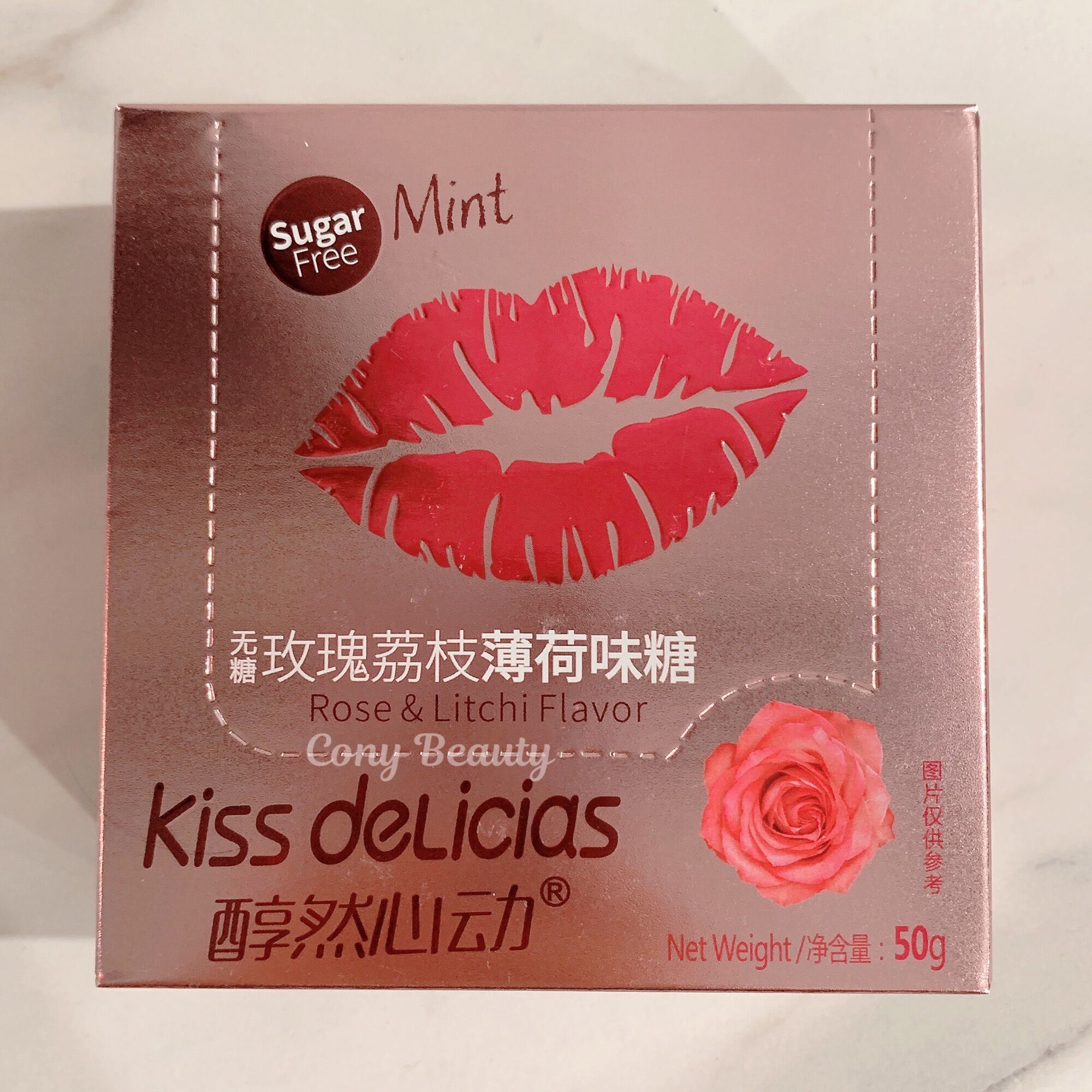 Kiss Delicias Candy Sugar Free Lime/Spearmint/ Rose/Jasmine Mints Candy ...