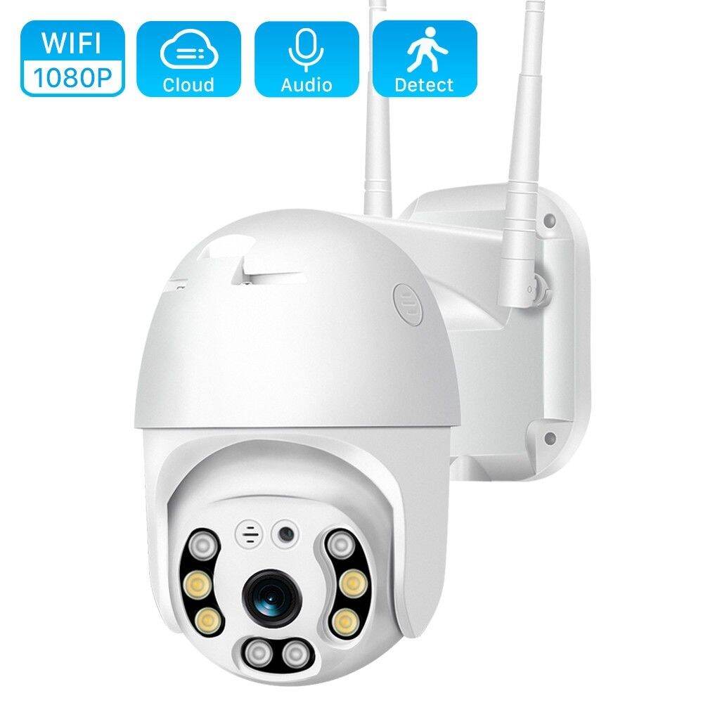 ICSEE 1080PHD Outdoor Dual Antenna Wifi MINI PTZ IP Camera Color Night ...