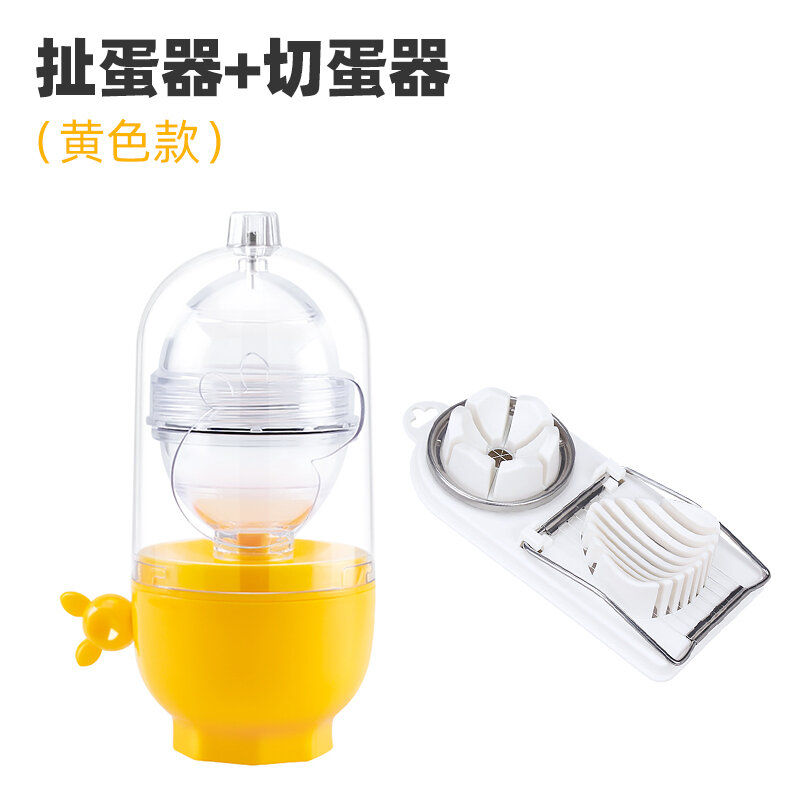 Bullshit Artifact Gold Shaking Egg Pulling Egg Small Egg Throwing ...