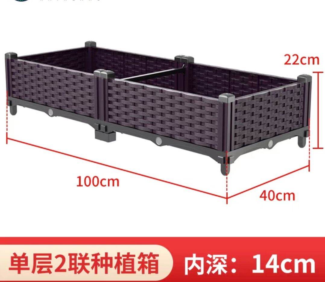 (Malaysia Ready Stock) Gardening Planting Box, planter box compost box ...