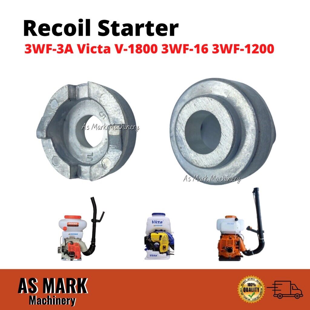 Ratchet Recoil Starter 3WF-3A Victa V-1800 3WF-16 3WF-1200 Ogawa Kasei ...