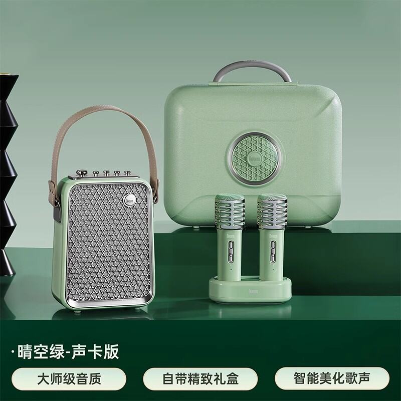 Divoom Oriental Phoenix KTV Sound System Singing Speaker Integrated ...