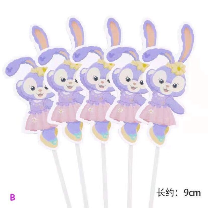 Ready Stock Stella Lou Cake Decoration Stella Lou Party Decoration Dessert Topper Stella Lou ...