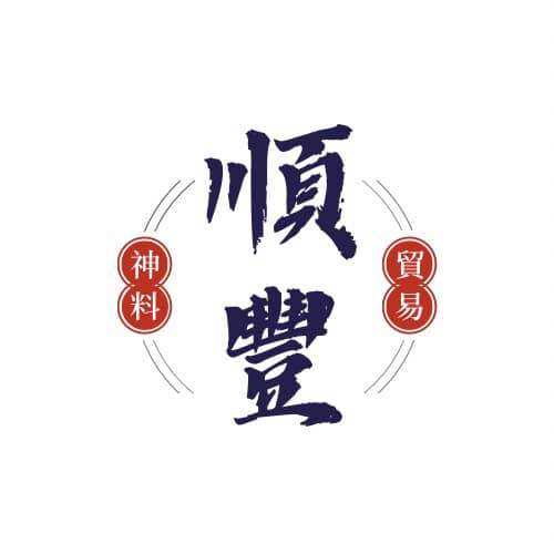 Shun Fung Trading Malaysia Official Online Store | Shop Now on Lazada