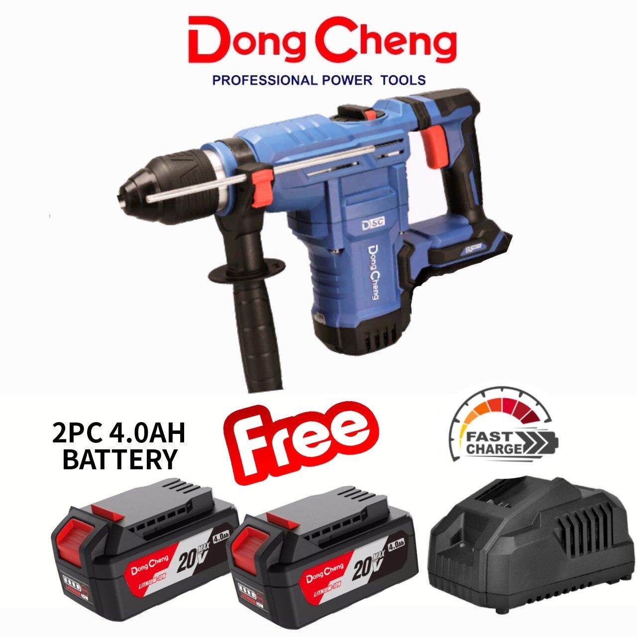 Dongcheng 20V Rotary Hammer Cordless Brushless DCZC02-28 | Lazada