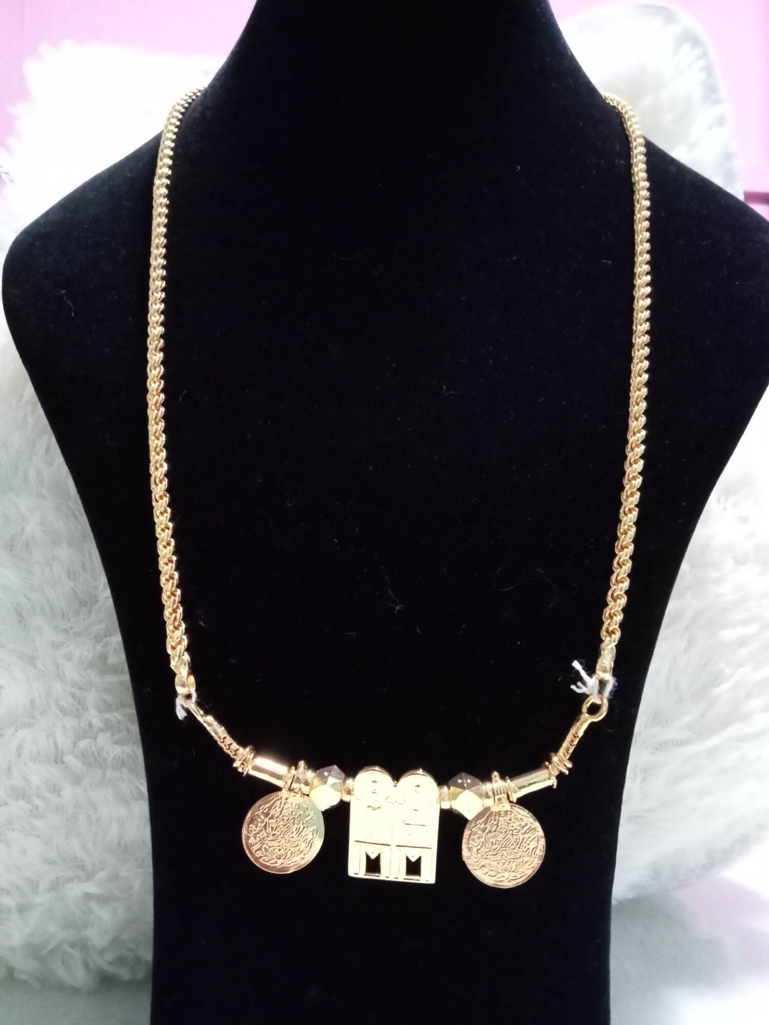 AMMAN THALI SET | Lazada