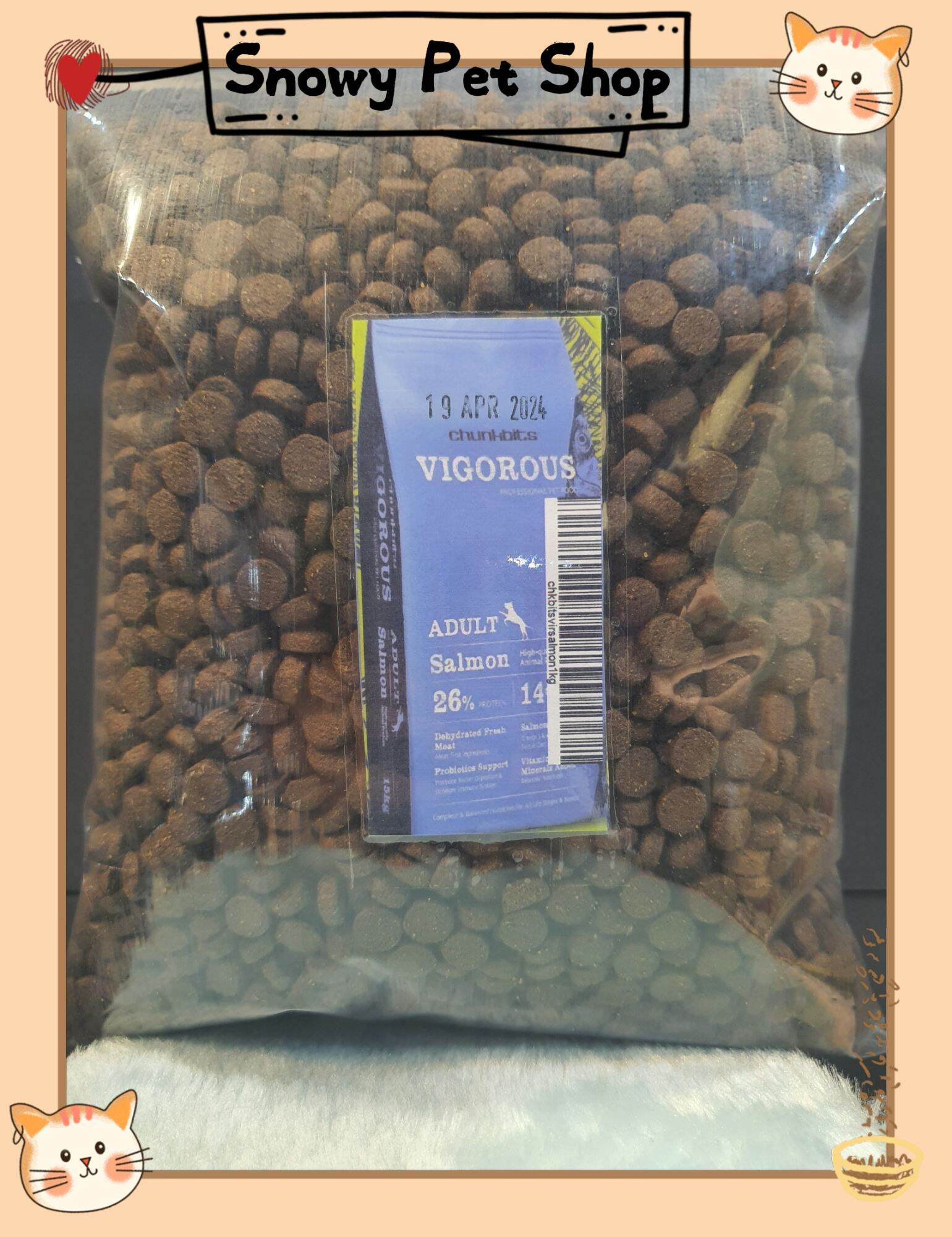 Chunk Bits Vigorous Dog Dry Food Repack 1kg Chunkbits Dog Kibbles ...