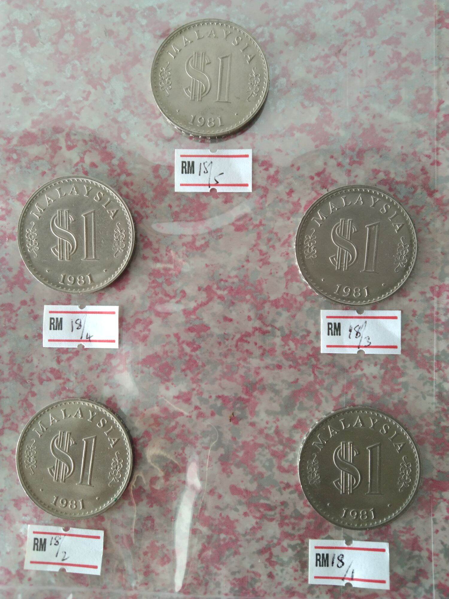 MALAYSIA COINS RM1 1981 DUIT SYILING RM1/马来西亚一令吉旧硬币 （price for 1 pc ...