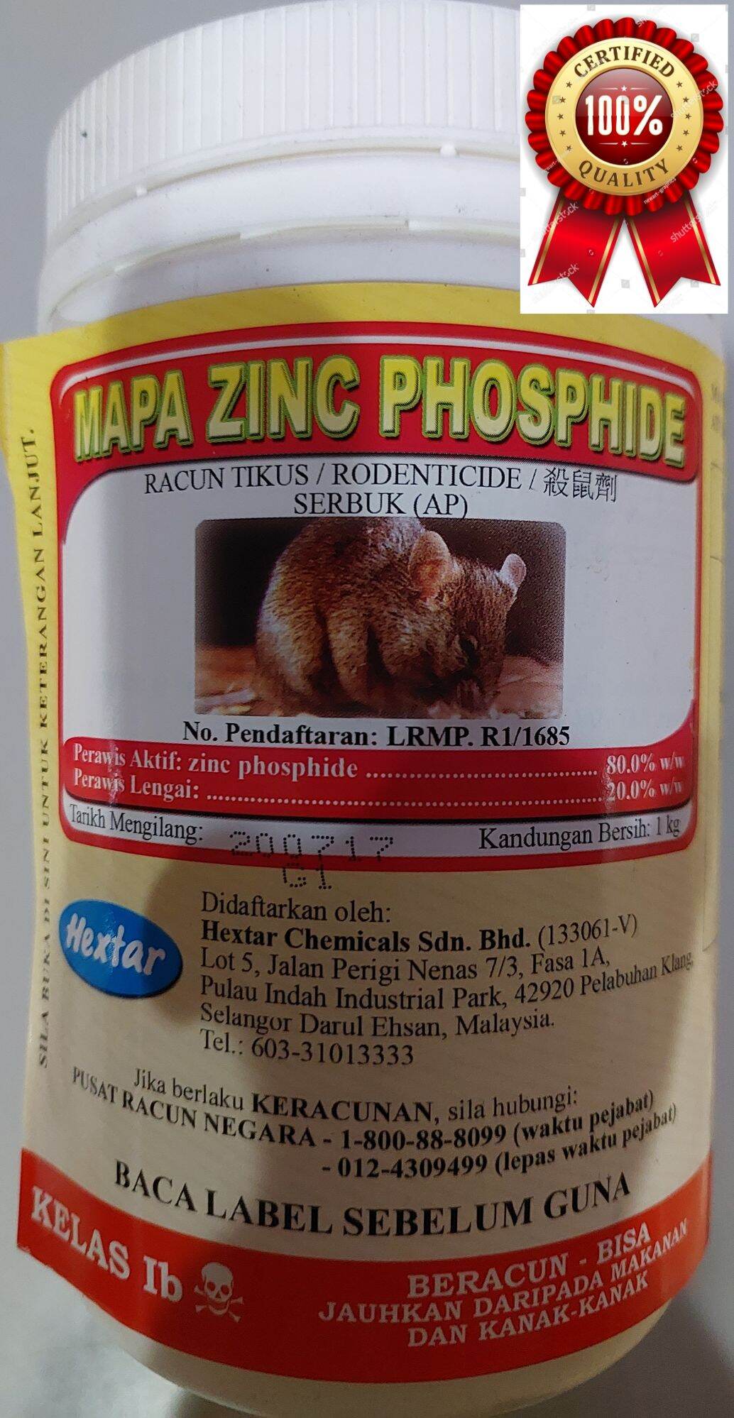 MAPA ZINC PHOSPHIDE 1KG | Lazada
