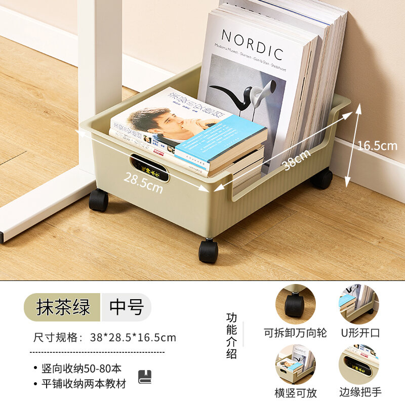 Schoolbag Storage Rack with Pulley Household Push-Pull Rack for Books ...