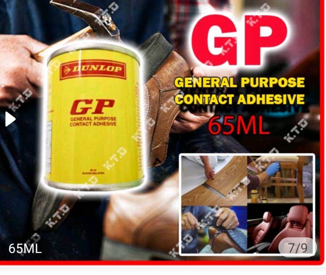 DUNLOP ADHESIVE GP GENERAL PURPOSE CONTACT ADHESIVE GLUE GUM | Lazada
