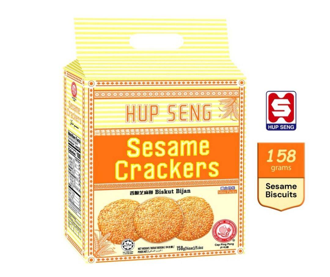 HUP SENG Sesame Crackers Biscuits 158g | Lazada