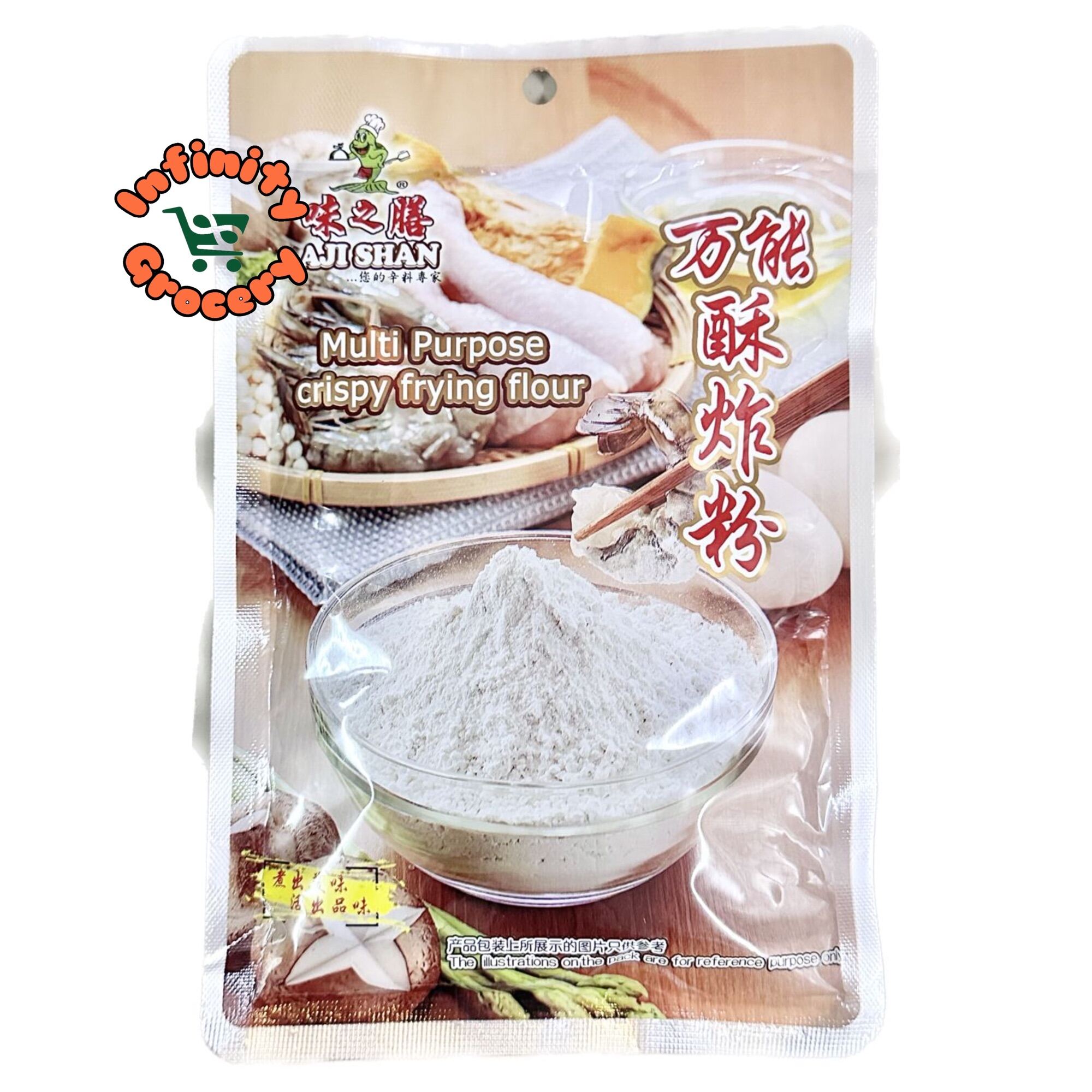 味之膳 万能酥炸粉 | AjiShan Multi Purpose Crispy Frying Flour ( 200g ) | Lazada
